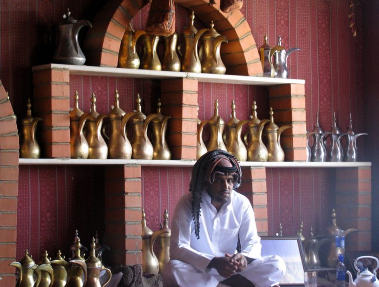 Middle Eastern Coffee Culture and History